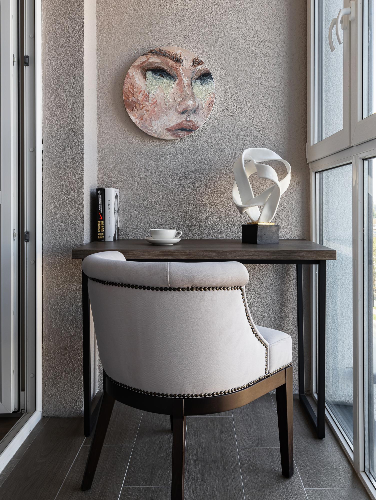 Art of beige | EGGER Design Awards